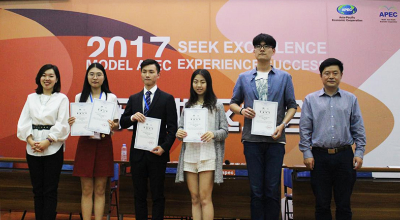 我校2名学生成功晋级2017 MODEL APEC全国总决赛